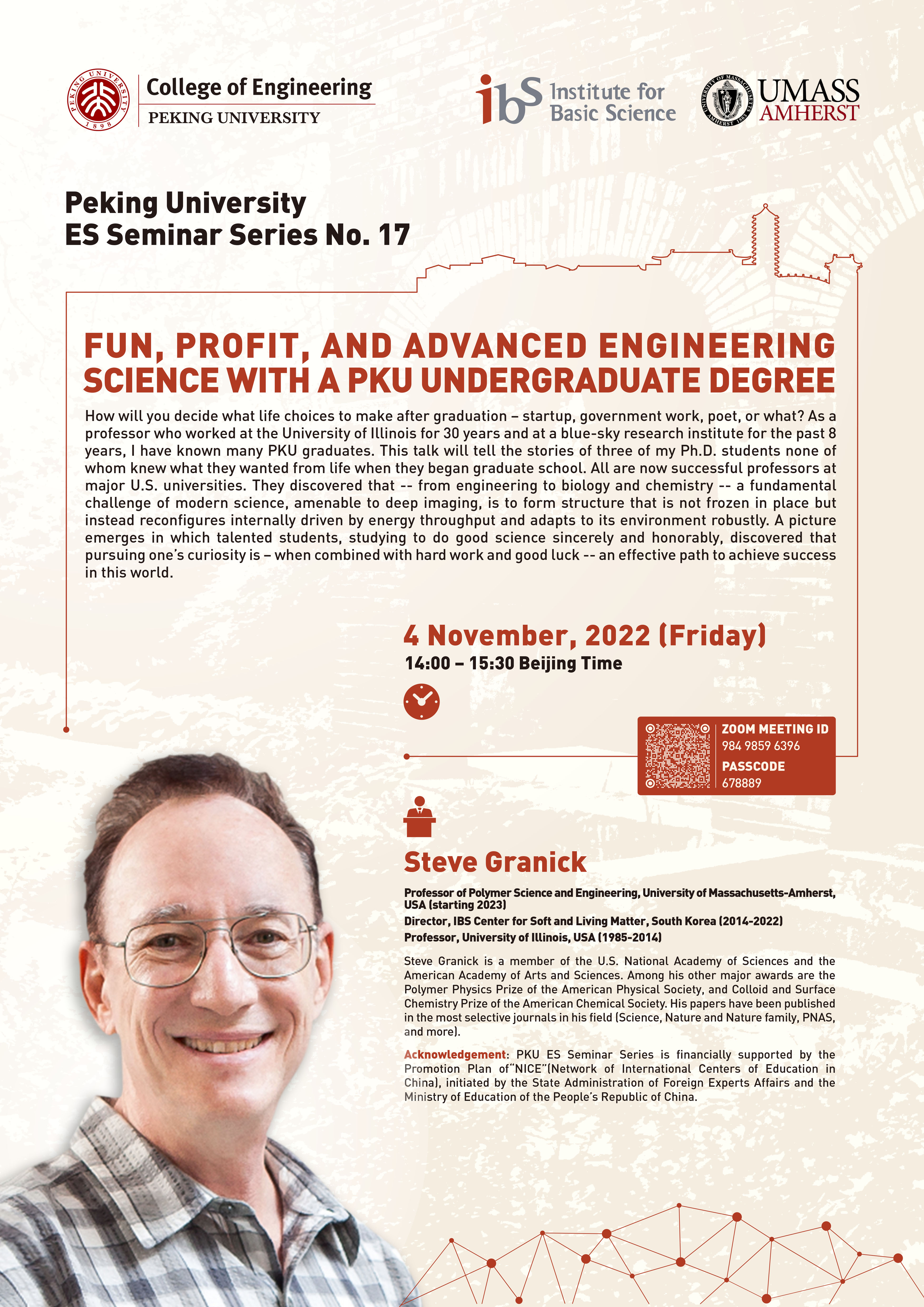 Lecture FUN PROFIT AND ADVANCED ENGINEERING SCIENCE WITH A PKU Lecture FUN PROFIT AND ADVANCED ENGINEERING SCIENCE WITH A PKU